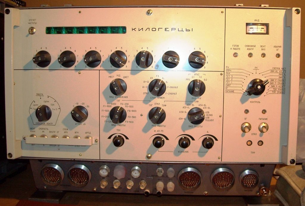 Photo album radio receiver, transmitter, equipment. – RA3DAK